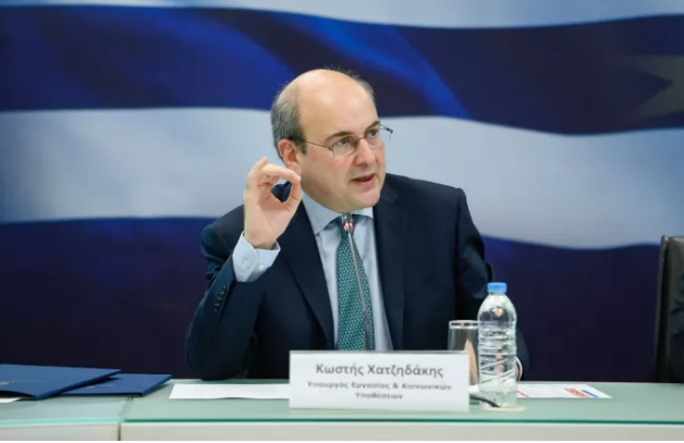 Συνταξιούχοι : Ποιοι θα λάβουν εφάπαξ επίδομα 200, 250 και 300 ευρω ...